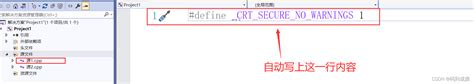 C002 C语言中的标识符，关键字及变量常量的声明和使用c语言中怎么声明标识符 Csdn博客