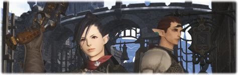 The Hrunting Heist Gamer Escapes Final Fantasy Xiv Ffxiv Ff14 Wiki