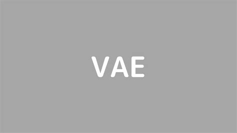 VAE 変分オートエンコーダ 解説 データサイエンス研究所