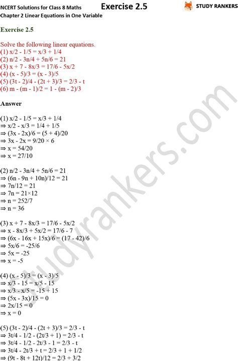 NCERT Solutions For Class Maths Chapter Linear Equations In One Variable Exercise