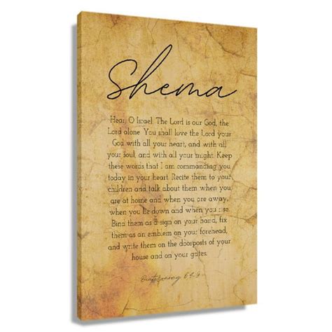 Deuteronomy 6 4 9 Shema Bible Verse Wall Art Vintage Posters For