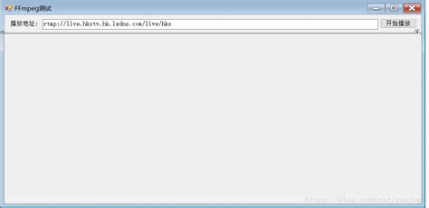 C开发ffmpeg例子api方式 Ffmpeg拉取rtmp流并播放c Ffmpegautogen Csdn博客