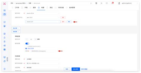 zadig 构建缓存配置指南及 java golang nodejs 最佳实践 博客