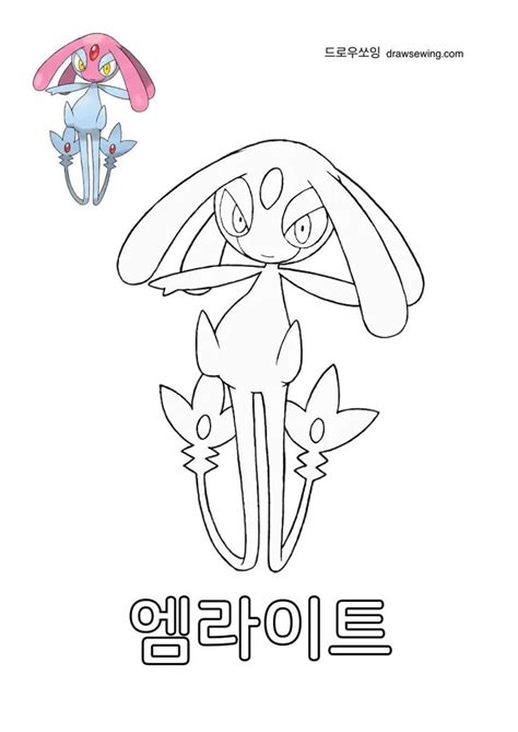 칠색조 도안 전설의 포켓몬 색칠공부 컬러링 페이지 포켓몬 포켓몬 색칠 어린이 색칠 공부