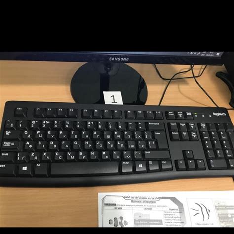 як поставити кому на клавіатурі Школьные Знания Com