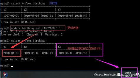 【数据库】数据类型的分类（有图有真相~） 灰信网（软件开发博客聚合）