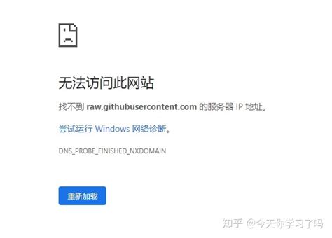 Github图片解决github图片裂开的问题 Csdn博客