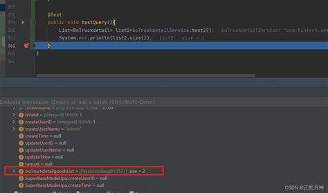 Jpa Entitymanager 获取关联对象entitymanager 重新获取connect Csdn博客