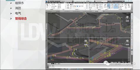 第八届创新杯建筑信息模型BIM应用大赛获奖项目 东方红文化产业园 室外工程BIM综合应用 知乎