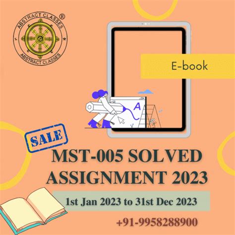 Ignou Mst 005 Previous Year Paper Solution Pgdast Abstract Classes