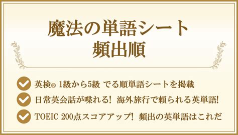 Cursorの意味と発音記号をイラストで解説 アプリで発音練習できる！ 発音大学