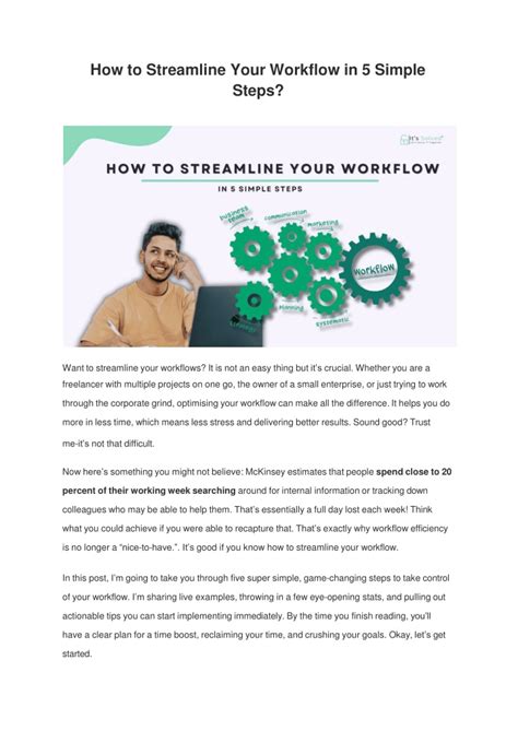 Ppt How To Streamline Your Workflow In 5 Simple Steps Powerpoint