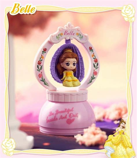 Disney Princess Fairytale Swing Blind Capsule Myplasticheart