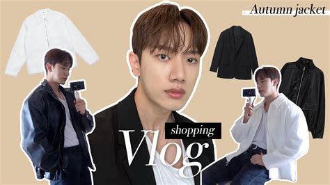 데이트를 위한 가을옷 쇼핑🍂 Youtube