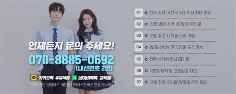 합창단 무대의상 대여
