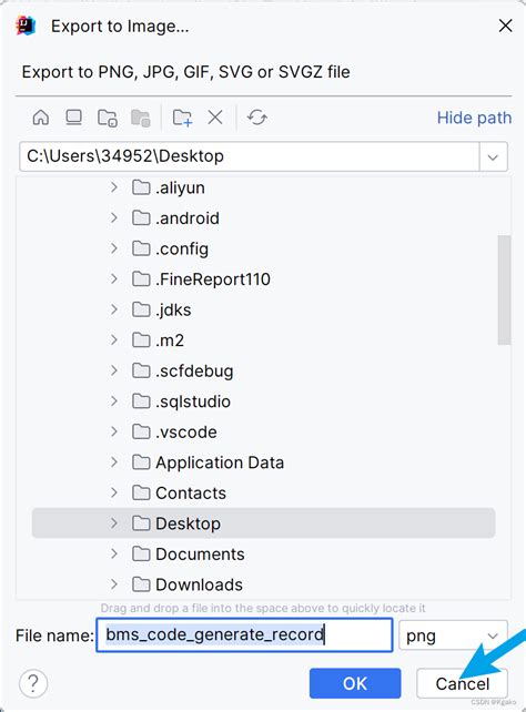 idea2023生成mysql的er图 idea生成er图 csdn博客