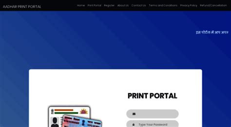Print Portal Print Portal Raj Print Portal