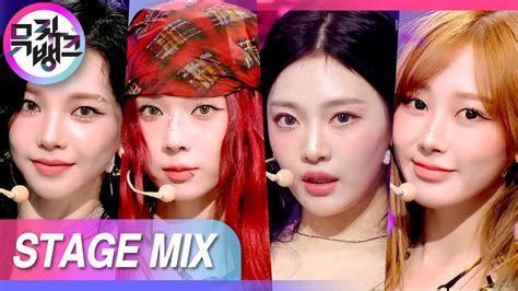 교차편집 에스파로 시작되는 Drama는 끝나지 않아💗 Aespa Drama Stage Mixㅣkbs 방송 Youtube