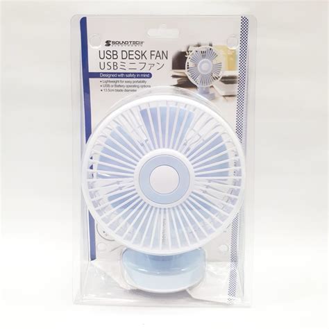 USB Desk Fan Zener Online DIY Store