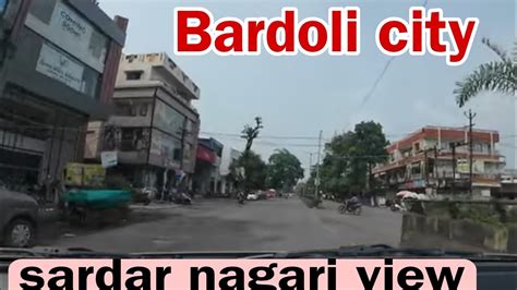 Bardoli City Exploring Explore2mkc Youtube