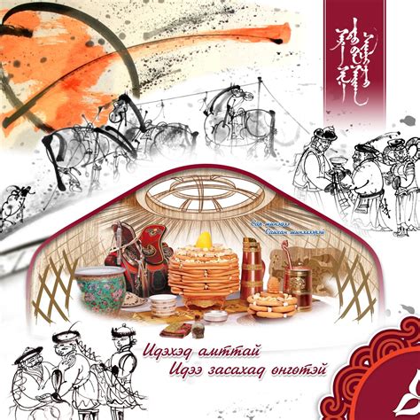 Бамбууш ХХК