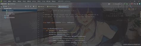 Pyqt5实现侧面菜单栏 仿qq设置 以及透明选中按钮效果详细讲解pydracula Csdn博客
