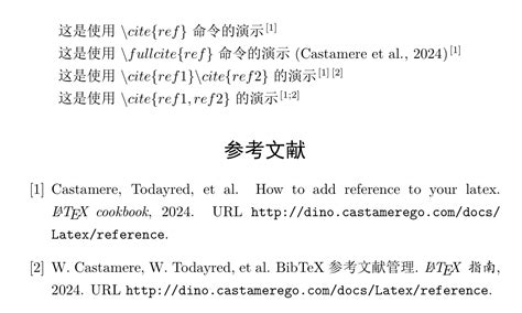 参考文献 Castamere