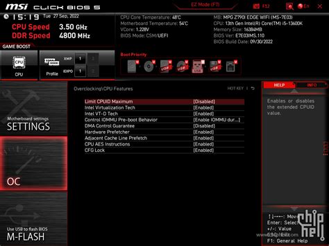 Msi Mpg Z790i Edge Wifi 评测 第4页 主板 Chiphell 分享与交流用户体验