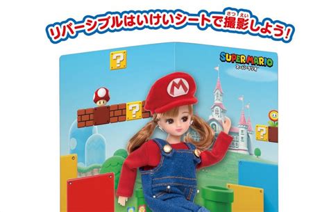 Japanische Barbie Licca Ist Demnächst Im Outfit Von Super Mario Erhältlich • Amesde