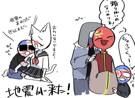 ボード「ch」のピン