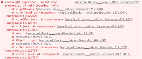 高德地图点聚合插件amap markerclusterer报错uncaught typeerror cannot read