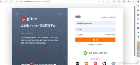 Git 基础与实践 深入理解版本控制、远程仓库管理与ide集成git 工作区、暂存区和版本库 远程仓库 Csdn博客