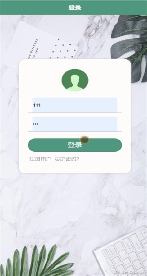 基于springboot农产品交易系统的设计与实现源码lw调试文档讲解等 Csdn博客