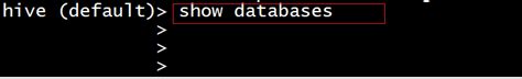 linux集群中解决hive交互shell中 show databases没有反应 包含hive按照步骤 hive启动后show