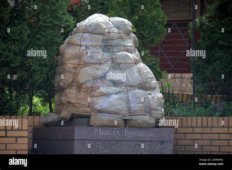 Non Exclusive Kyiv Ukraine April 11 2024 The Monument To Mikhail Bulgakov Situated On