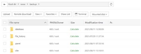 Panel Backup AaPanel Free Hosting Control Panel One Click LAMP LEMP
