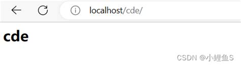 Nginx简单配置实现动静分离和请求转发nginx 静态页面转发 Csdn博客
