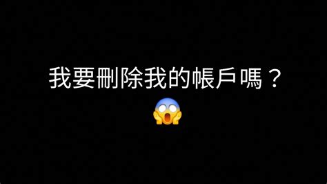 C YouTube