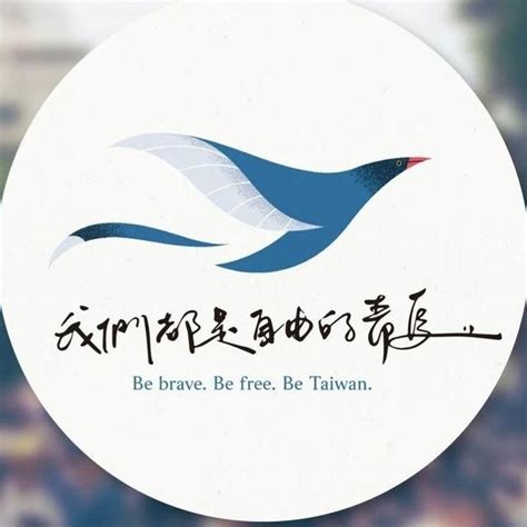 Jimmy Jimmy Maths • Threads Say More