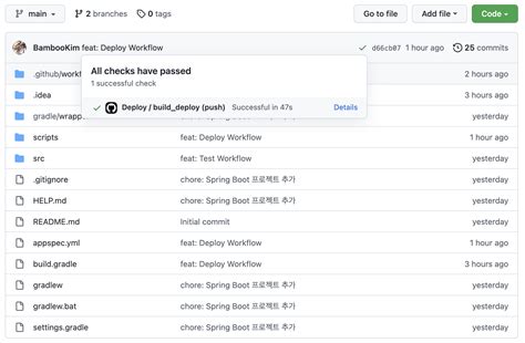 Github Actions 3 Cd를 위한 Workflow 생성