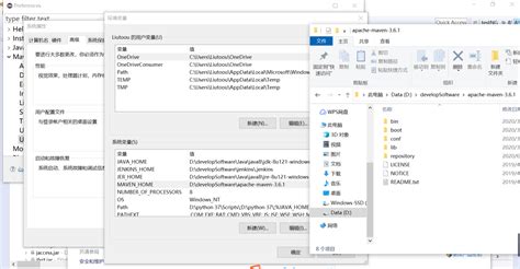 Selenium自动化测试环境搭建