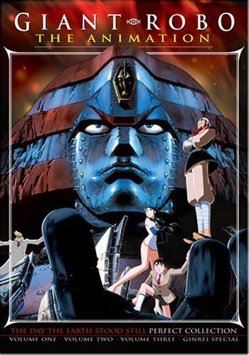 Giant Robo Anime Planet