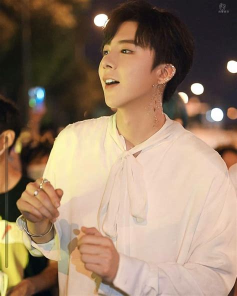 Liu Yuning Hei Yan Jing Ultimate Note