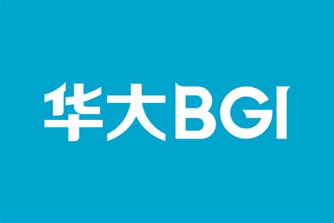 upcoming youth symposium and summer camp at bgi shenzhen ЕТФ