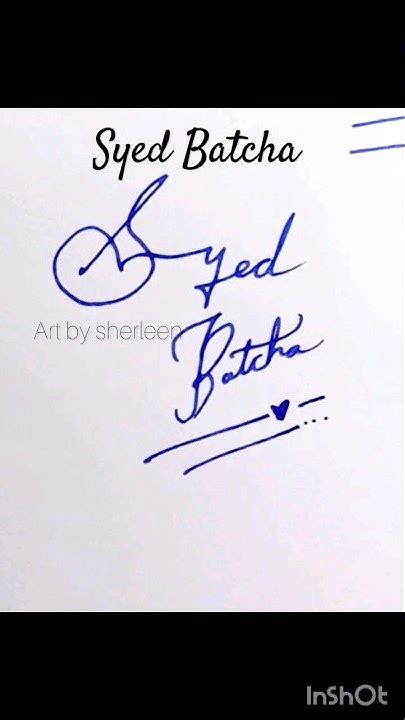 Syed Batcha ️signature Comment Your Names ️ Calligraphymaster Youtube