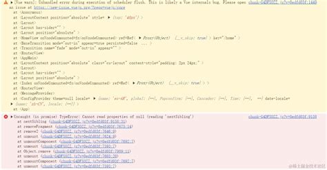「antv」x6 自定义vue节点vue3官方文档 安装插件 Antvx6 Vue Shape 添加vue组件 掘金