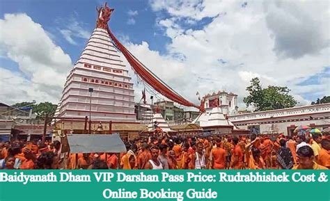 Baidyanath Dham Vip Darshan Pass Price Rudrabhishek Cost And Online