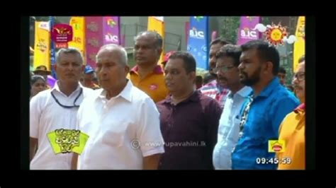 පිළියන්දල ශ්‍රීමත් ජෝන් කොතලාවල මහා විද්‍යාලීය බටහිර තූර්ය වාදන කණ්ඩායම ජාතික ගීය වාදනය සහ ගායනය