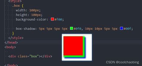 盒子阴影 box shadow js盒子阴影 csdn博客