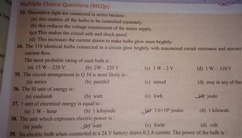 Multiple Choice Questions MCQs Decorative Light Are Connected In Se